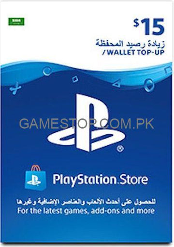 PlayStation Network Gift Cards Digital Code - GameStop Pakistan